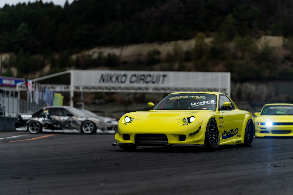 Final Bout Special Stage Japan 3 at Nikko Circuit 2024